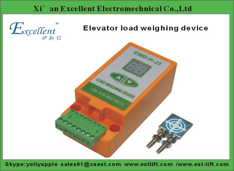 Elevator load weighing device of car platform type EWD-H-J3