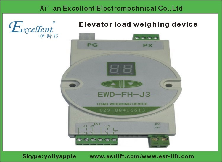 Hot sales lift parts and components type EWD-H-P2 load weighing device ...